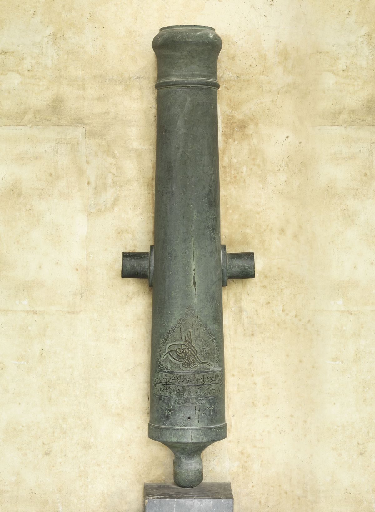 Canon ottoman pris lors de l'expédition de Morée - Musée de l'Armée