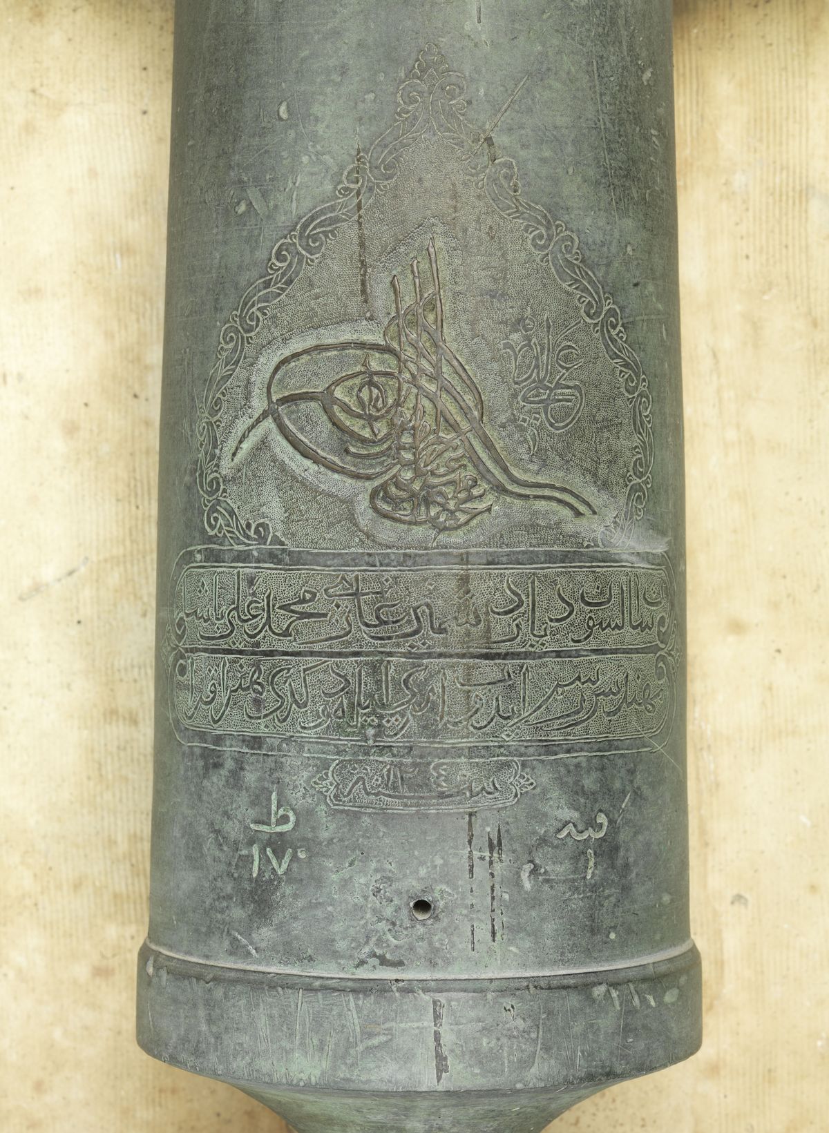 Canon ottoman pris lors de l'expédition de Morée - Musée de l'Armée