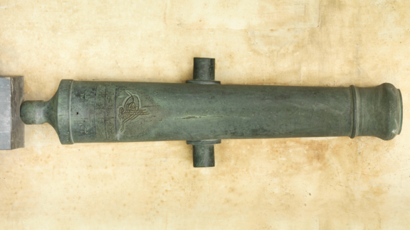 Trésors du Musée - Musée de l'Armée