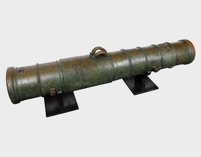 Bombarde, Die Katerie - Musée de l'Armée